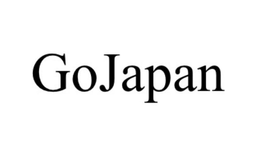 日本日用品、日用品网上商城 – gojapan-ec